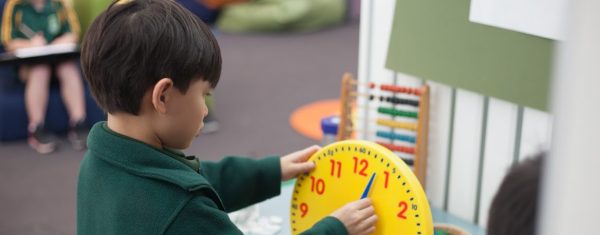 Student learning | Auburn Primary School